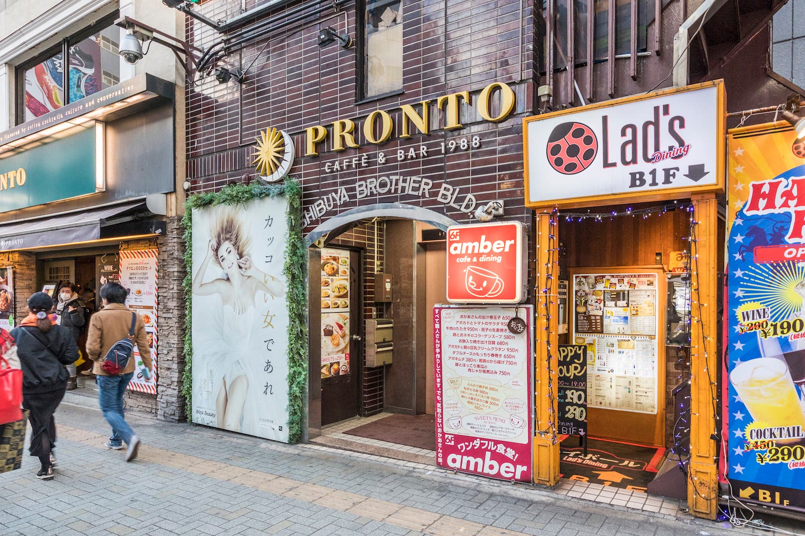 【渋谷センター街徒歩3分】イベントラウンジ（DJ/カラオケ/プロジェクター/完全禁煙/最上階）【宇田川町・ロフト前】の写真6