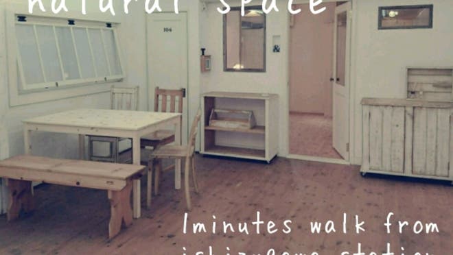 【駅歩1分】自然素材リノベーション♪撮影~パーティー♪貸切プライベート空間♪コイン🅿️目の前♪無料機材有り♪の写真2