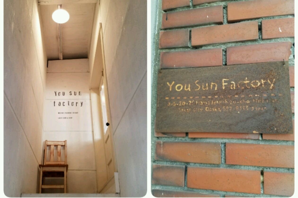 【駅歩1分】自然素材リノベーション♪撮影～パーティー♪貸切プライベート空間♪コイン🅿️目の前♪無料機材有り♪の写真23