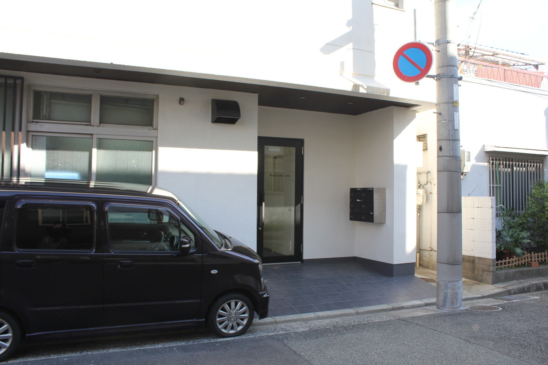 ⭕️開店6周年✨写真撮影、Youtube動画撮影、オフ会など！梅田から15分尼崎から3分の写真11