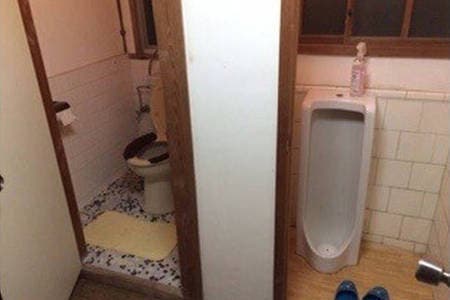 古民家フォトスタジオ"里や"の写真14