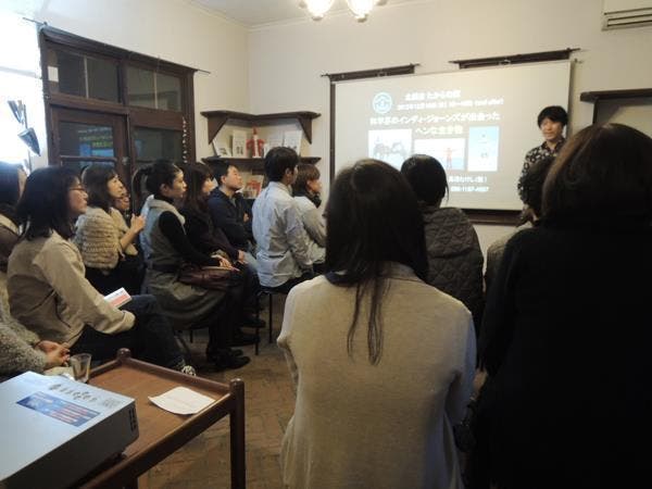 【鎌倉】ミニキッチン付き！北鎌倉の古民家でオフサイトミーティング！の写真17