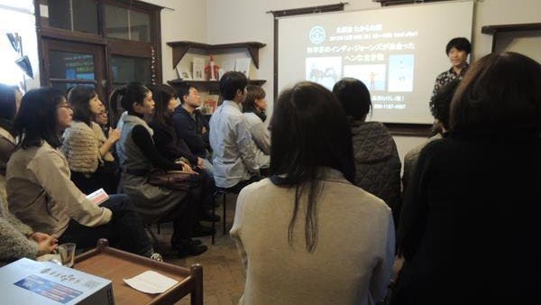 【鎌倉】ミニキッチン付き!北鎌倉の古民家でオフサイトミーティング!の写真17