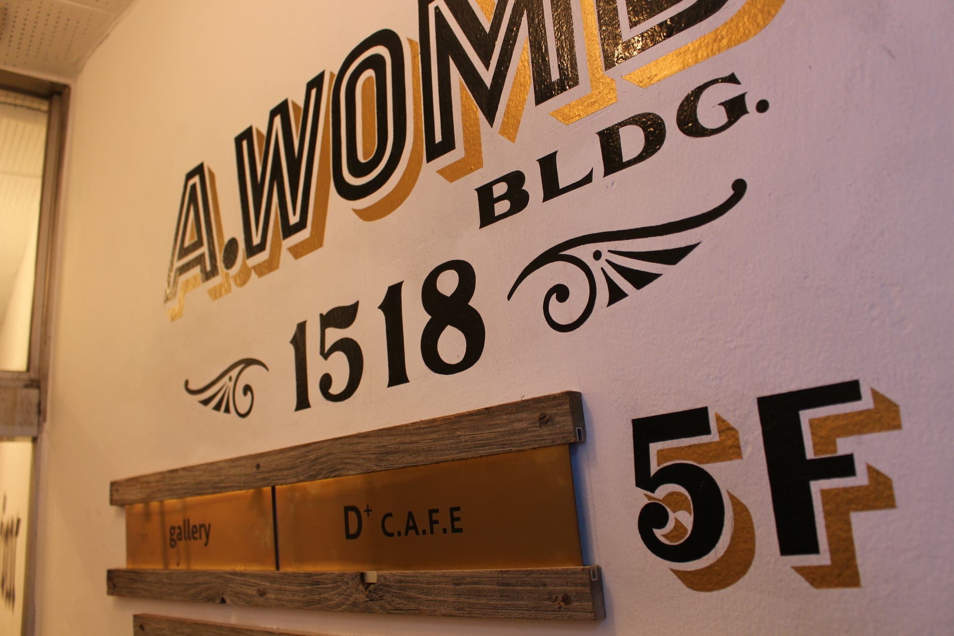 AREA51&52 D+C.A.F.E（キッチンスペース＆ギャラリー＆多目的スペース）の写真14