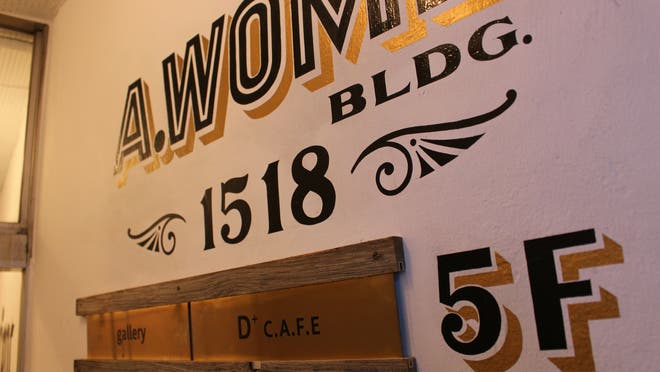 AREA51&52 D+C.A.F.E(キッチンスペース&ギャラリー&多目的スペース)の写真14