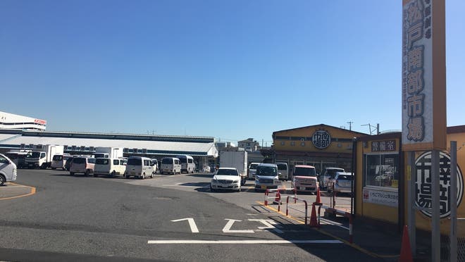 松戸南部市場「イベントキッチンスタジオ」の写真1