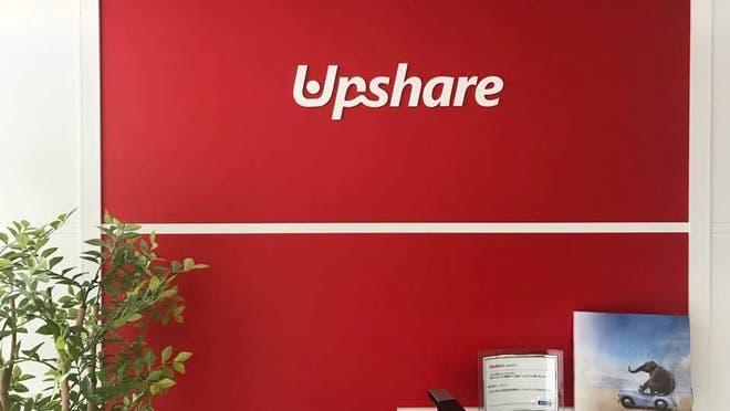 新横浜 貸スペース(エントランス)の写真4