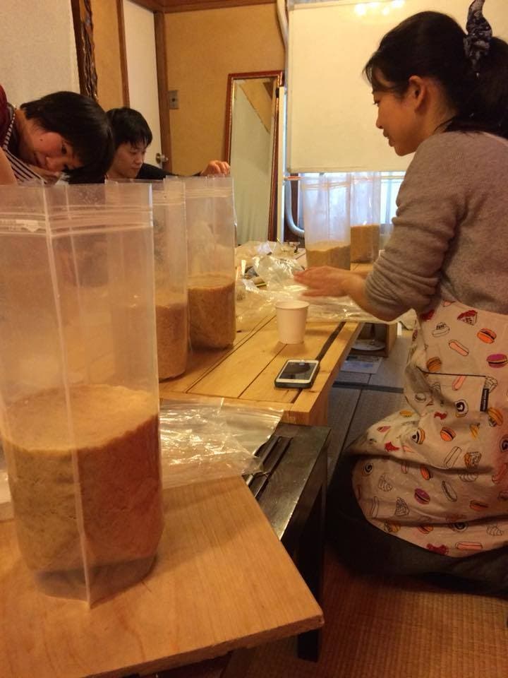 15畳・西荻窪　レンタルスペース　三つ枝商店2F　ゆっくりどう　／　西荻窪　レンタルスペース　無垢フローリング（杉）の写真10