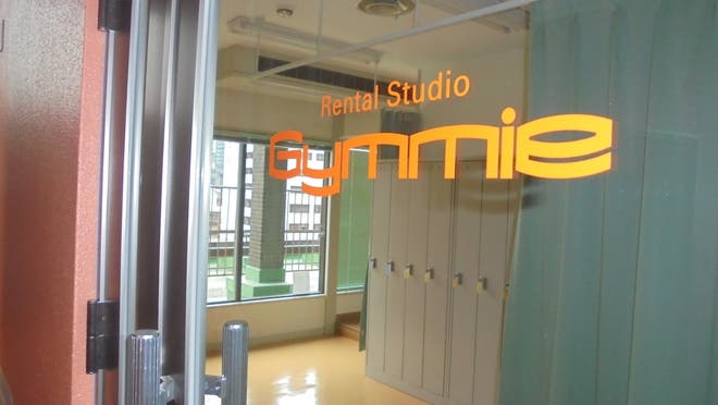 【大阪・中津】レンタルスタジオGymmie《Cスタジオ》★膝にやさしいエアロシステム採用の長方形のスタジオの写真6