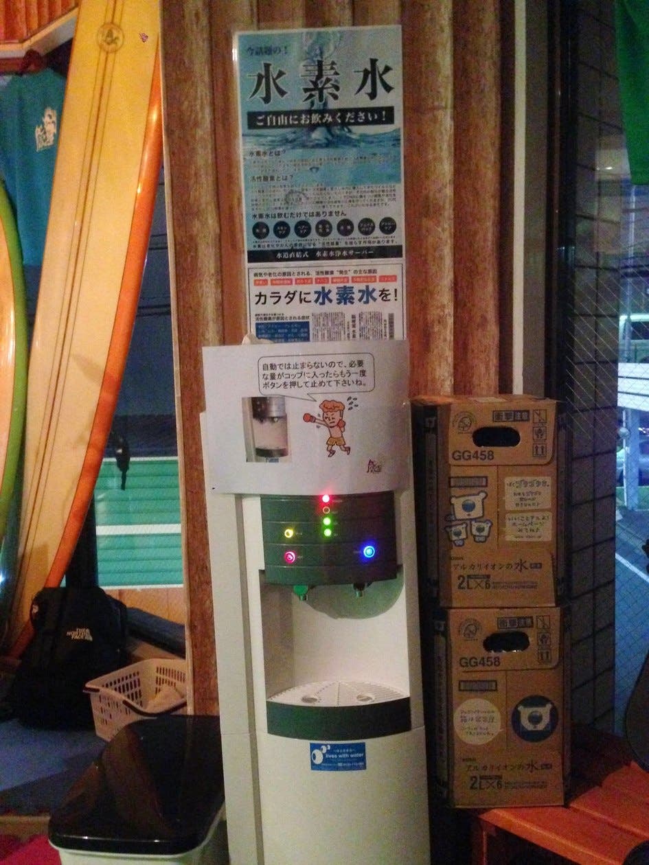 西鉄大橋駅前キックボクシングジム！トレーニング、セミナー、研修、女子会などなど、自由にご利用ください！！の写真7