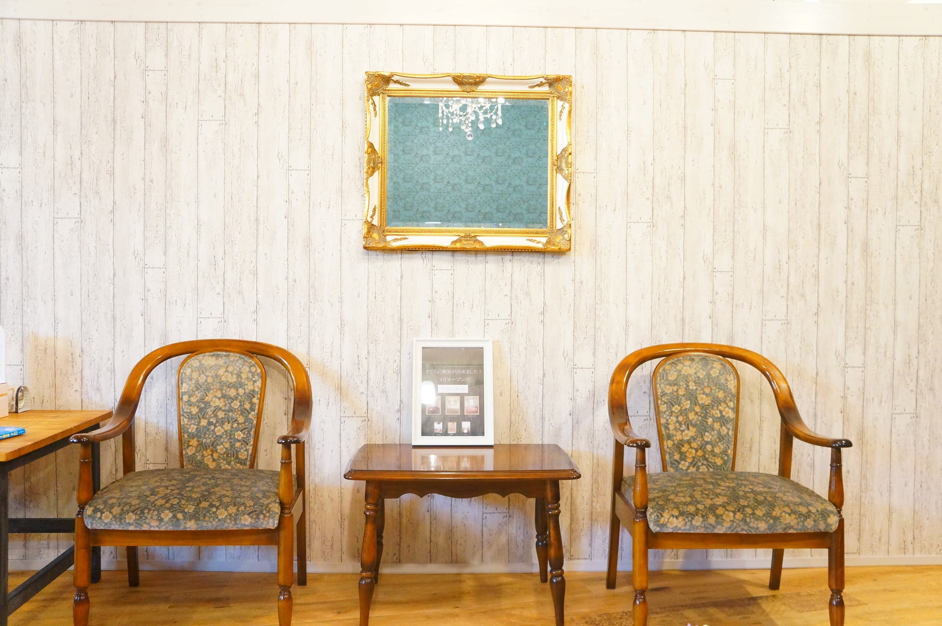 セカオワソファーやピアノ、キッチンがあるオシャレ空間 パーティー、コスプレ、YouTube、撮影【久屋大通 徒歩５分】の写真9