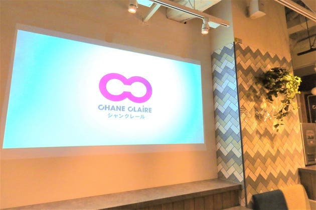 〈貸切スペース〉シャンクレール浜松の写真12