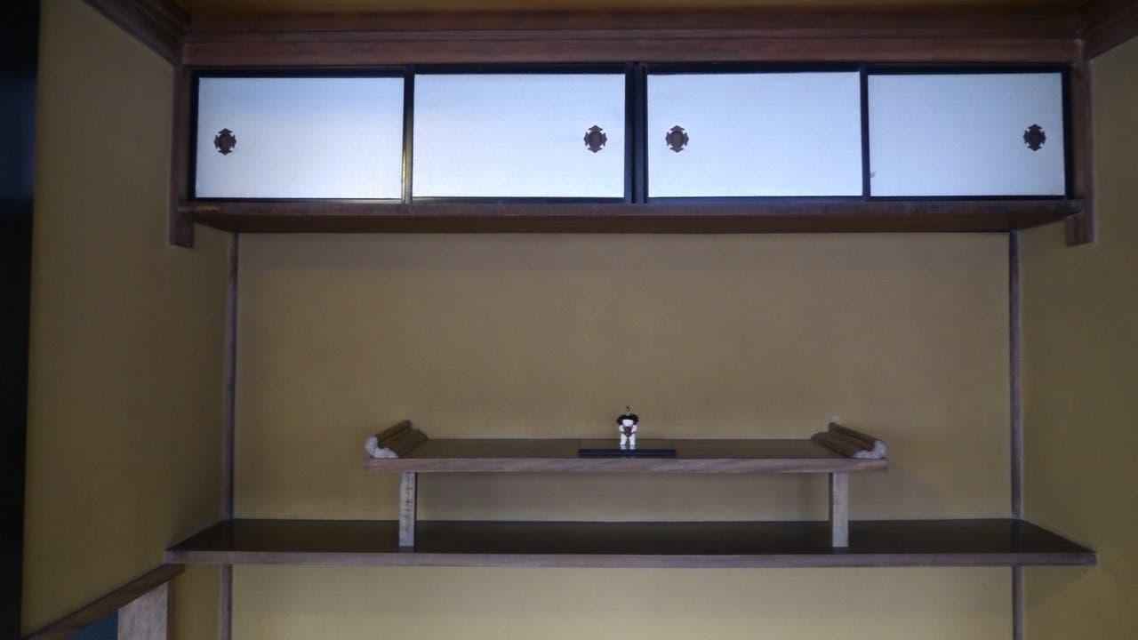 播州の小京都　城下町の町屋一戸建てでゆっくりとした時間を過ごせます。の写真24