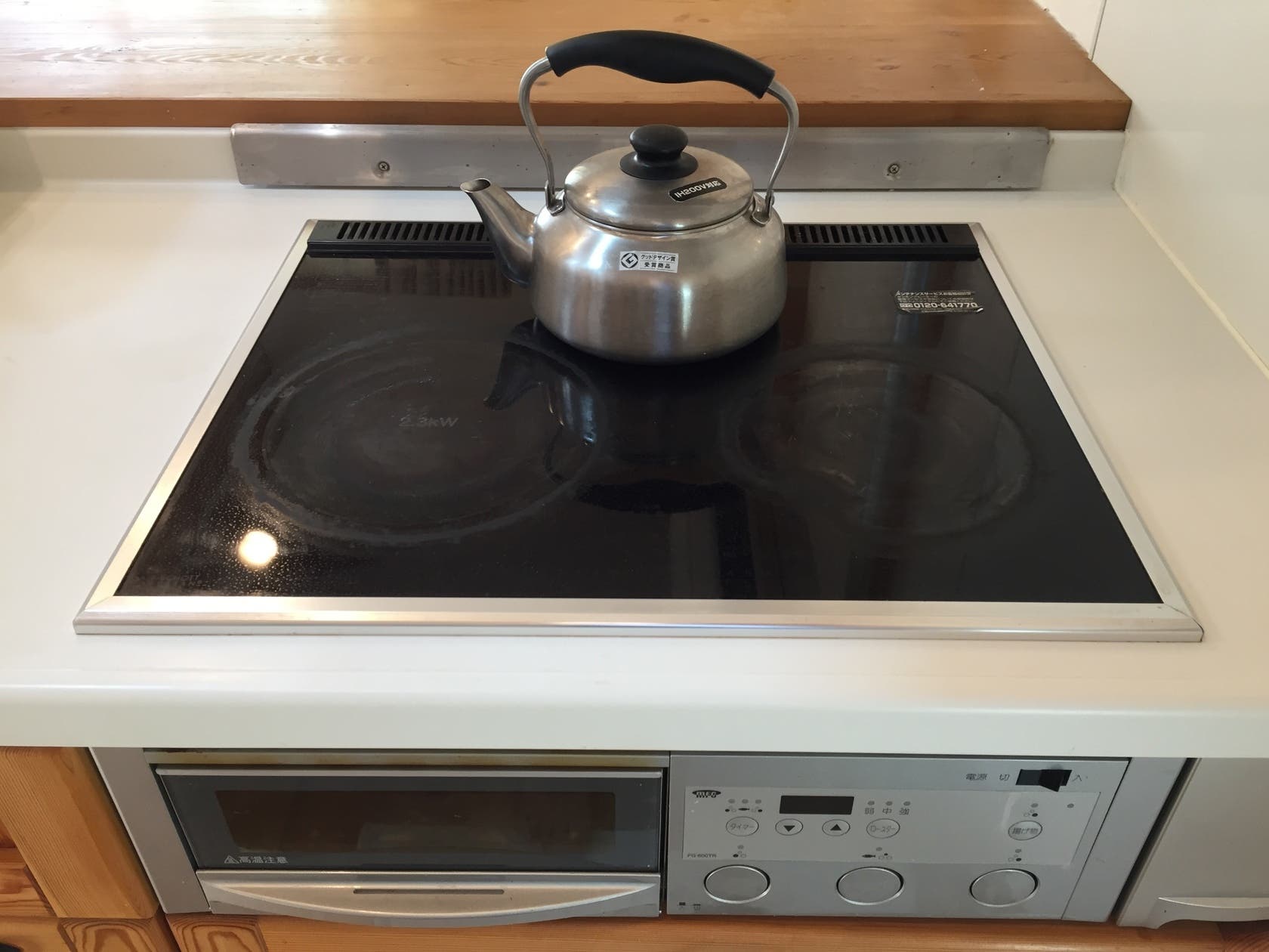 【キッチン付き自然光の一軒家ハウススタジオ】＊ゲストハウスモシモ＊ナチュラル・駅近・外観撮影OKの写真14