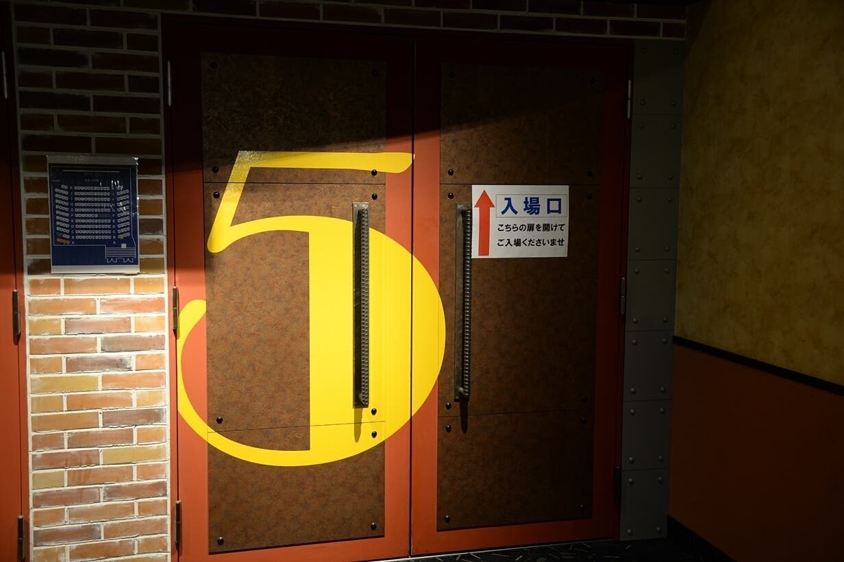 【札幌 188席】映画館で、イベント、会社説明会、株主総会などの企画はいかがですか？の写真2