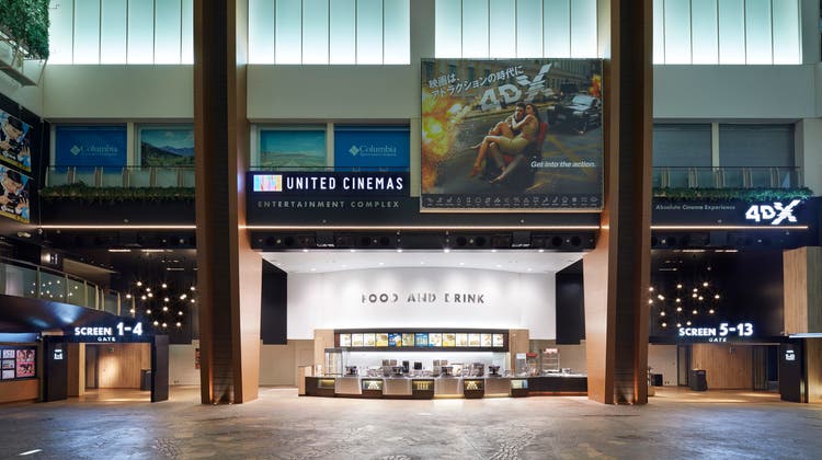 【お台場 236席】映画館で、イベント・会社説明会・株主総会・講演会の企画はいかがですか?の写真1