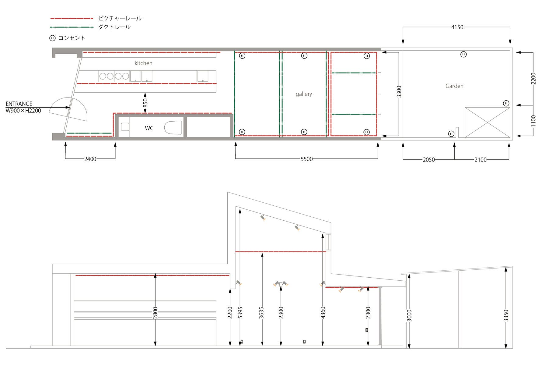 「吹き抜けギャラリースペース」ギャラリー・撮影・会議に MFS roomの写真5