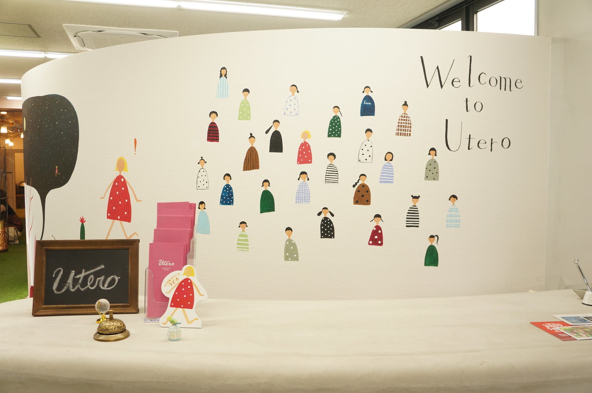 セカオワソファーやピアノ、キッチンがあるオシャレ空間 パーティー、コスプレ、YouTube、撮影【久屋大通 徒歩５分】の写真17