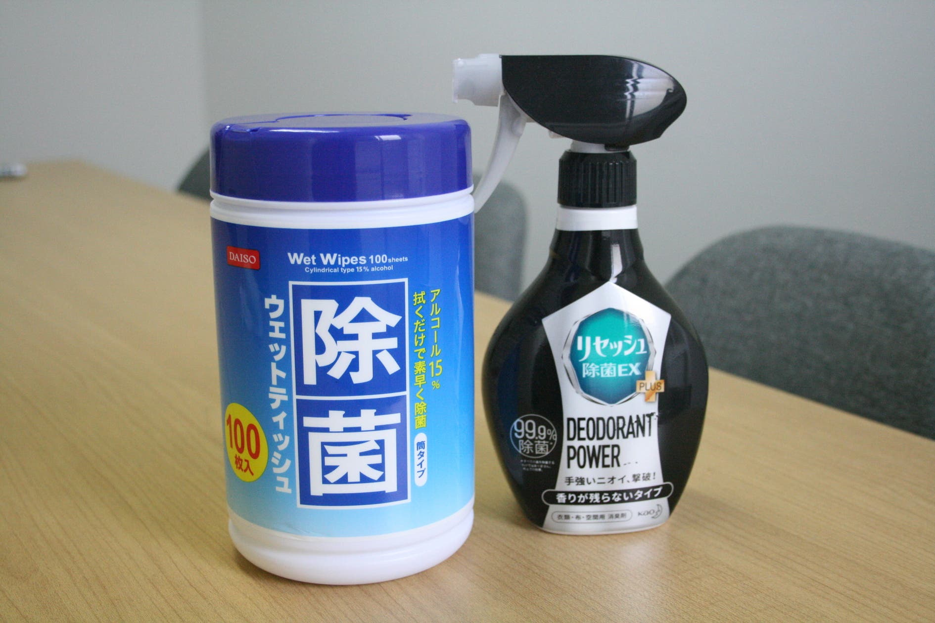 🎯心斎橋駅徒歩1分🎯ネットが速くなりました📣維持管理費無料🌈8人収容🌈24時間営業🌈◆お気軽会議室心斎橋sol◆の写真8