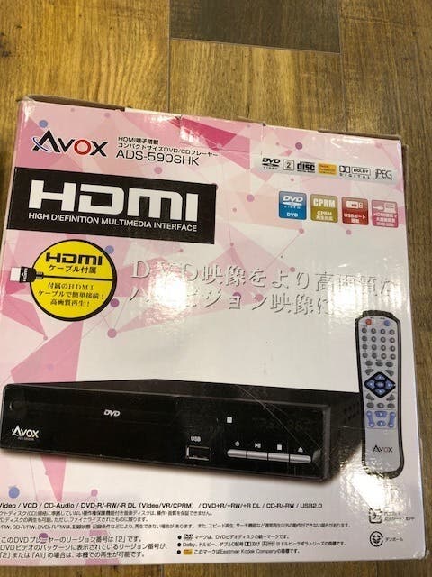 安い　無人　駐車場無料　簡単予約　基山駅そば　クールビートダンススクール　レンタルスタジオの写真14