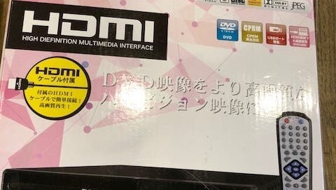安い 無人 駐車場無料 簡単予約 基山駅そば クールビートダンススクール レンタルスタジオの写真14