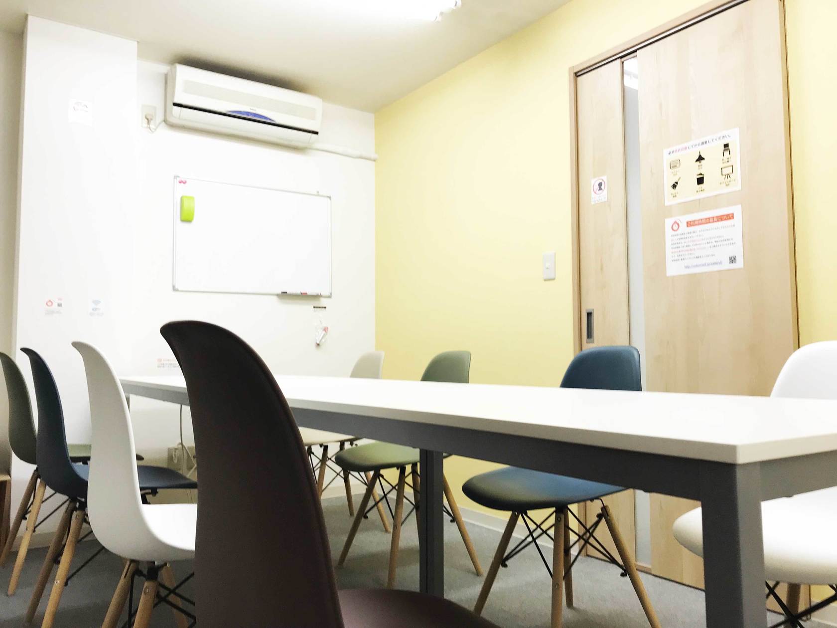 🎊好立地🎊｜🉐格安｜池袋駅1分❗C1出口が目の前👀｜高速WiFi⚡｜24h🈺｜Colormell 池袋西口店【A室】［〜11名］の写真1