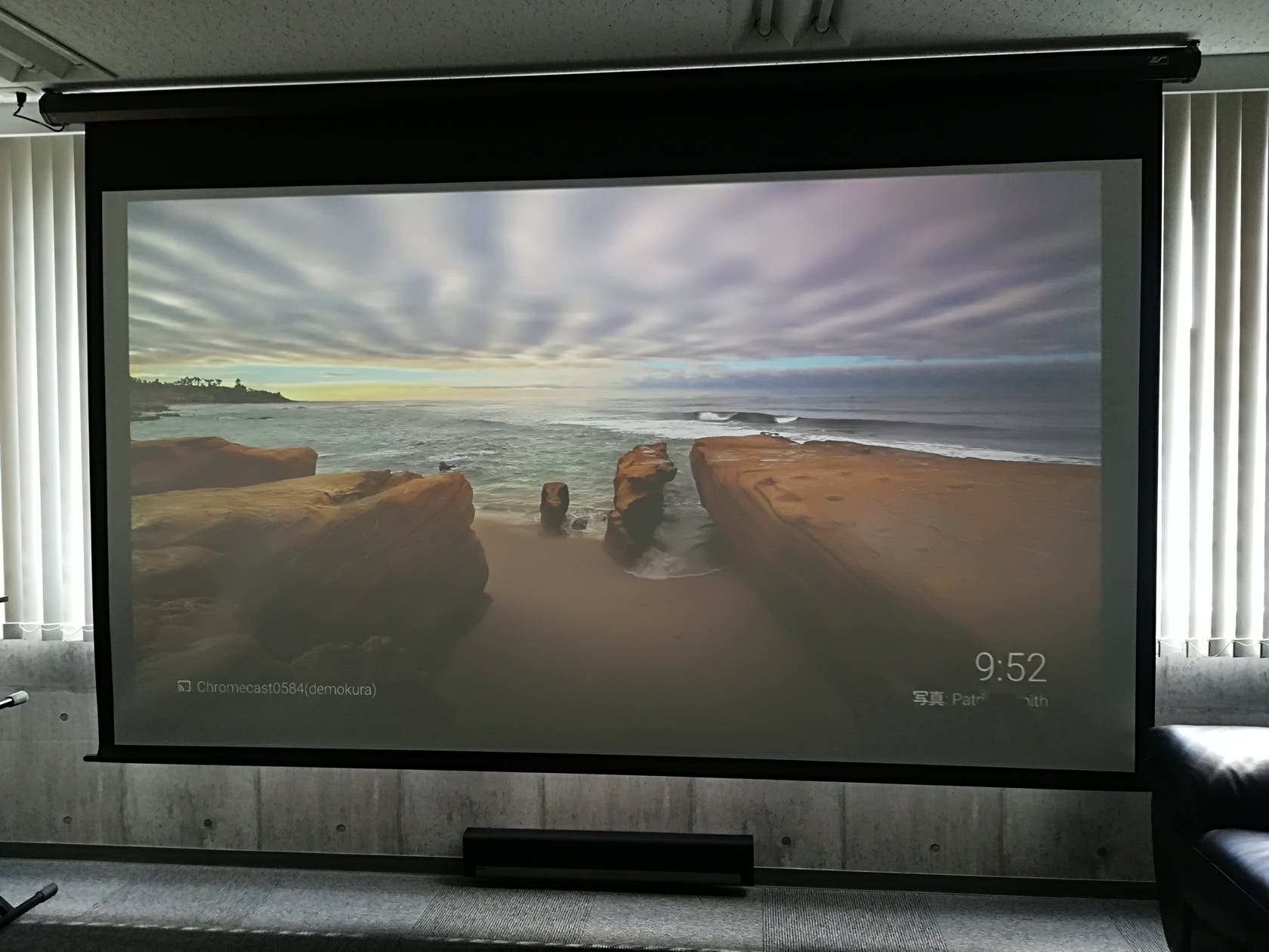 Web会議や大型スクリーンで映画鑑賞も…多様に使えるレンタルスペース　demokuraの写真12