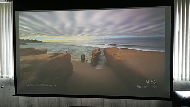 Web会議や大型スクリーンで映画鑑賞も…多様に使えるレンタルスペース demokuraの写真12