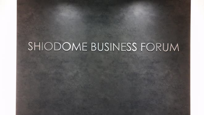 【 アクセス最高 】新橋・汐留駅から徒歩2分♪ 4名会議室 Free Wi-Fiあります!の写真2