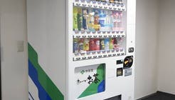 【 アクセス最高 】新橋・汐留駅から徒歩2分♪ 4名会議室 Free Wi-Fiあります!の写真3