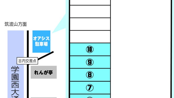 〈オアシスカフェ〉最大10名収容!WiFi無料!の写真6