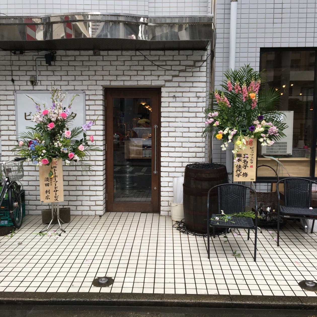 ビュッフェルタの写真11