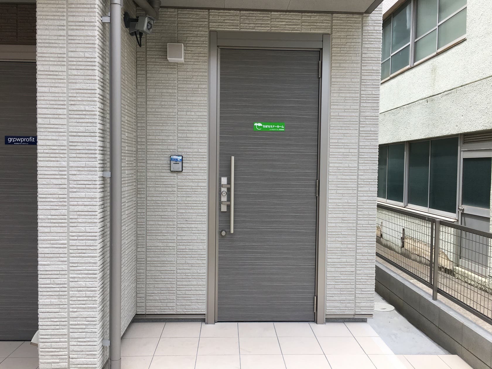 【千葉駅近くの貸会議室】ちばセミナールームの写真4