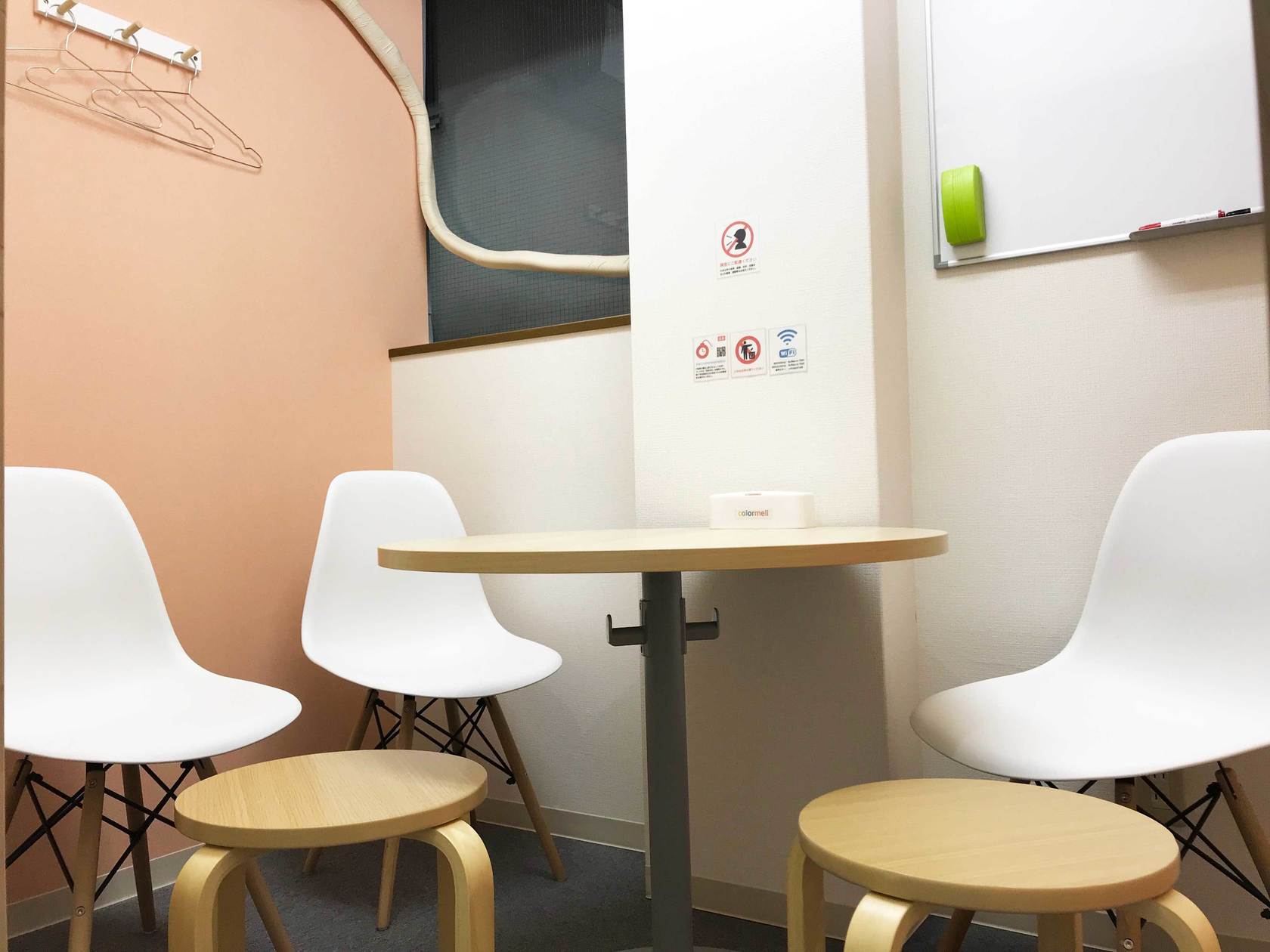 🎊好立地🎊｜🉐格安｜池袋駅1分❗C1出口が目の前👀｜高速WiFi⚡｜24h🈺｜Colormell 池袋西口店【E室】［〜3名］の写真1