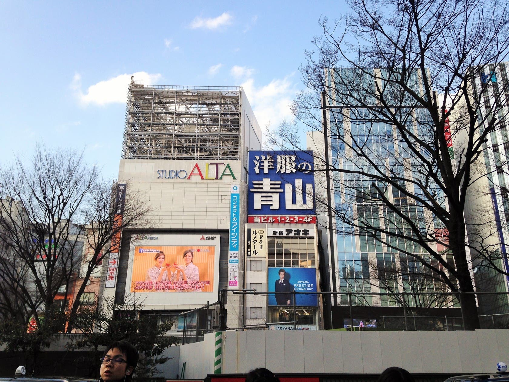 MIKO'S APARTMENT 新宿 高層の眺望 東新宿駅徒歩3分の写真11