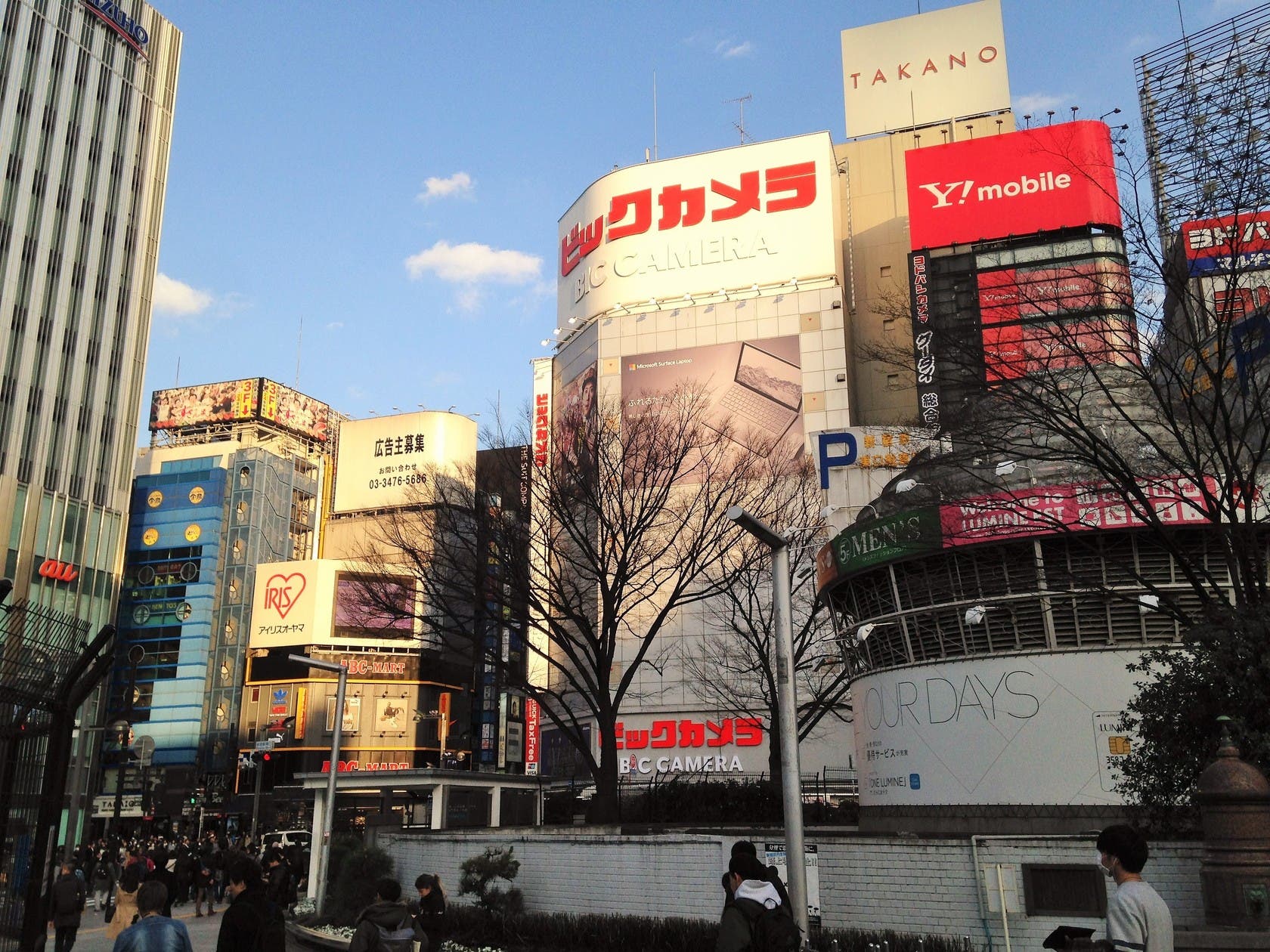 MIKO'S APARTMENT 新宿 高層の眺望 東新宿駅徒歩3分の写真5