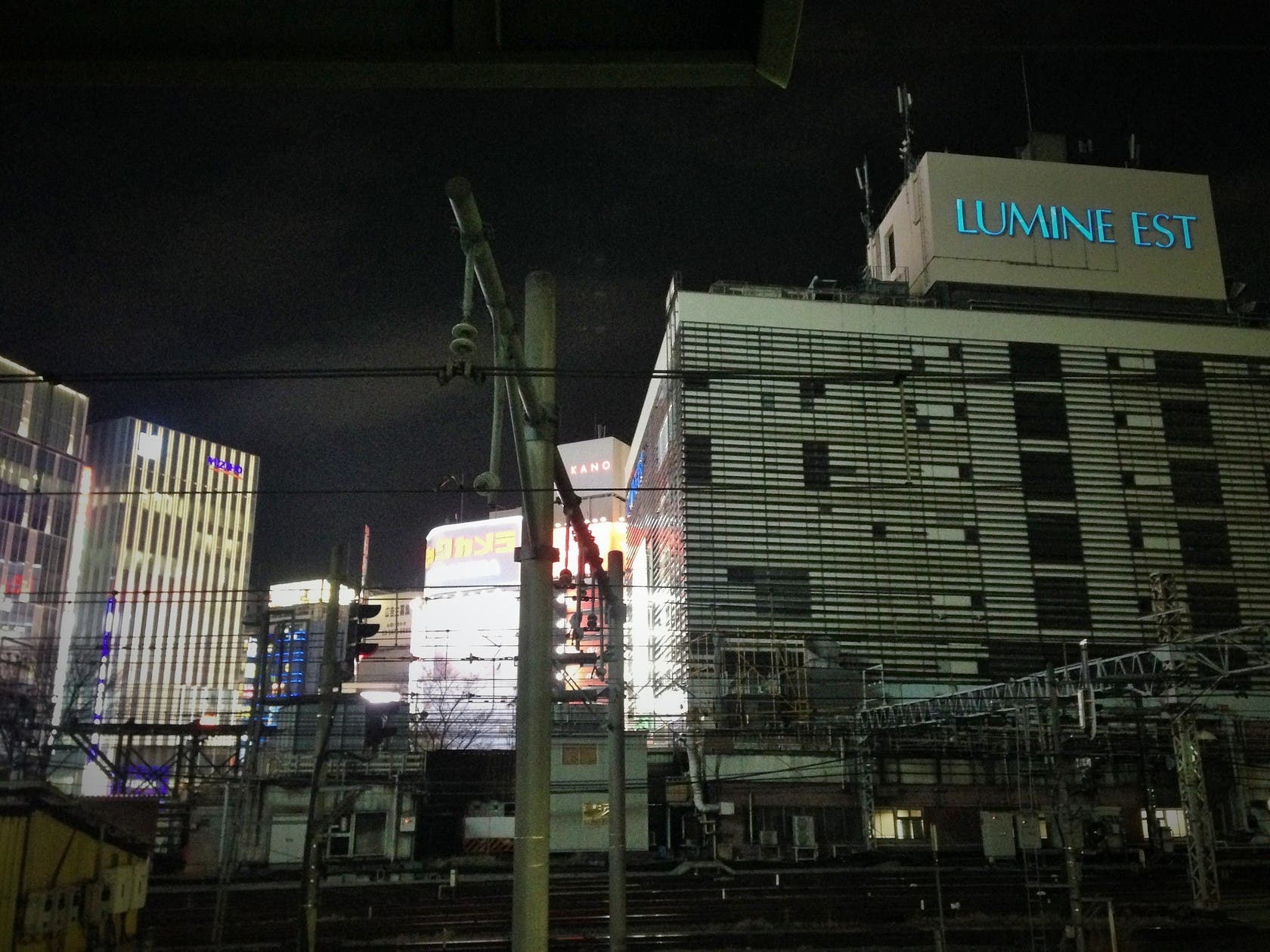 MIKO'S APARTMENT 新宿 高層の眺望 東新宿駅徒歩3分の写真16