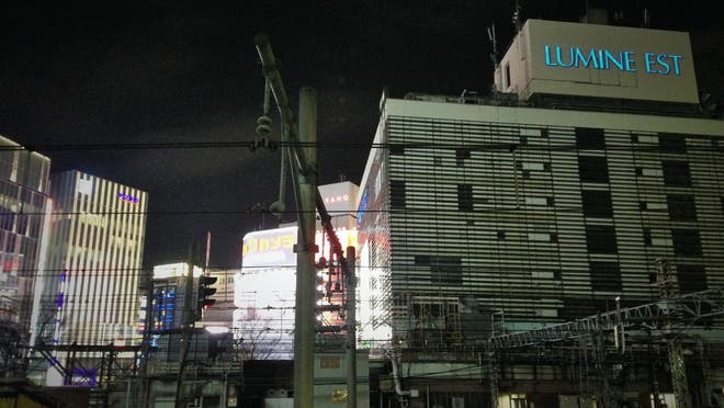 MIKO'S APARTMENT 新宿 高層の眺望 東新宿駅徒歩3分の写真16