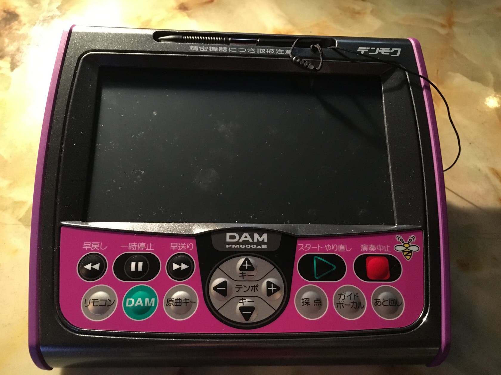 JR蒲田駅東口3分！100インチ大画面、プライベート空間で・飲食・コスプレ・スポーツ観戦・ゲーム大会・会議・撮影にの写真14