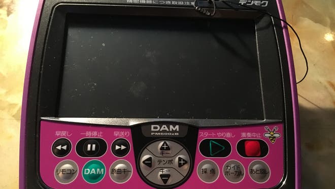 JR蒲田駅東口3分!100インチ大画面、プライベート空間で・飲食・コスプレ・スポーツ観戦・ゲーム大会・会議・撮影にの写真14