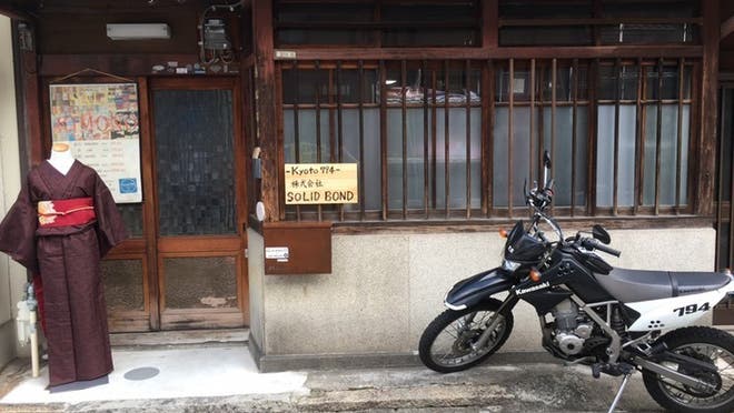 京都 西院駅徒歩3分 和室6畳 レンタルスペースの写真2