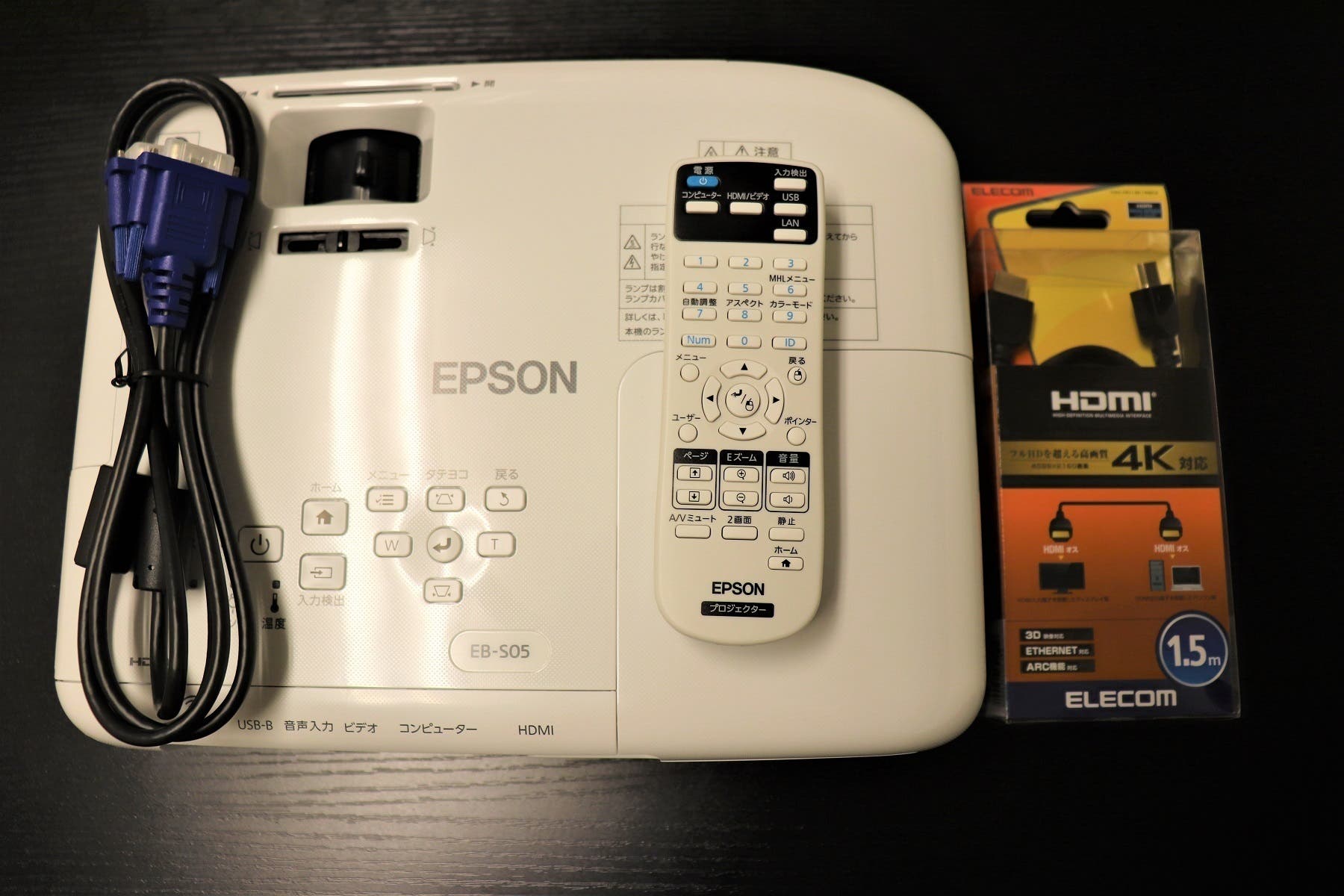 【渋谷】徒歩5分、Wi-fi、土足OKな宮益坂の個室会議室★ミーティングやセミナーにぴったりの写真6