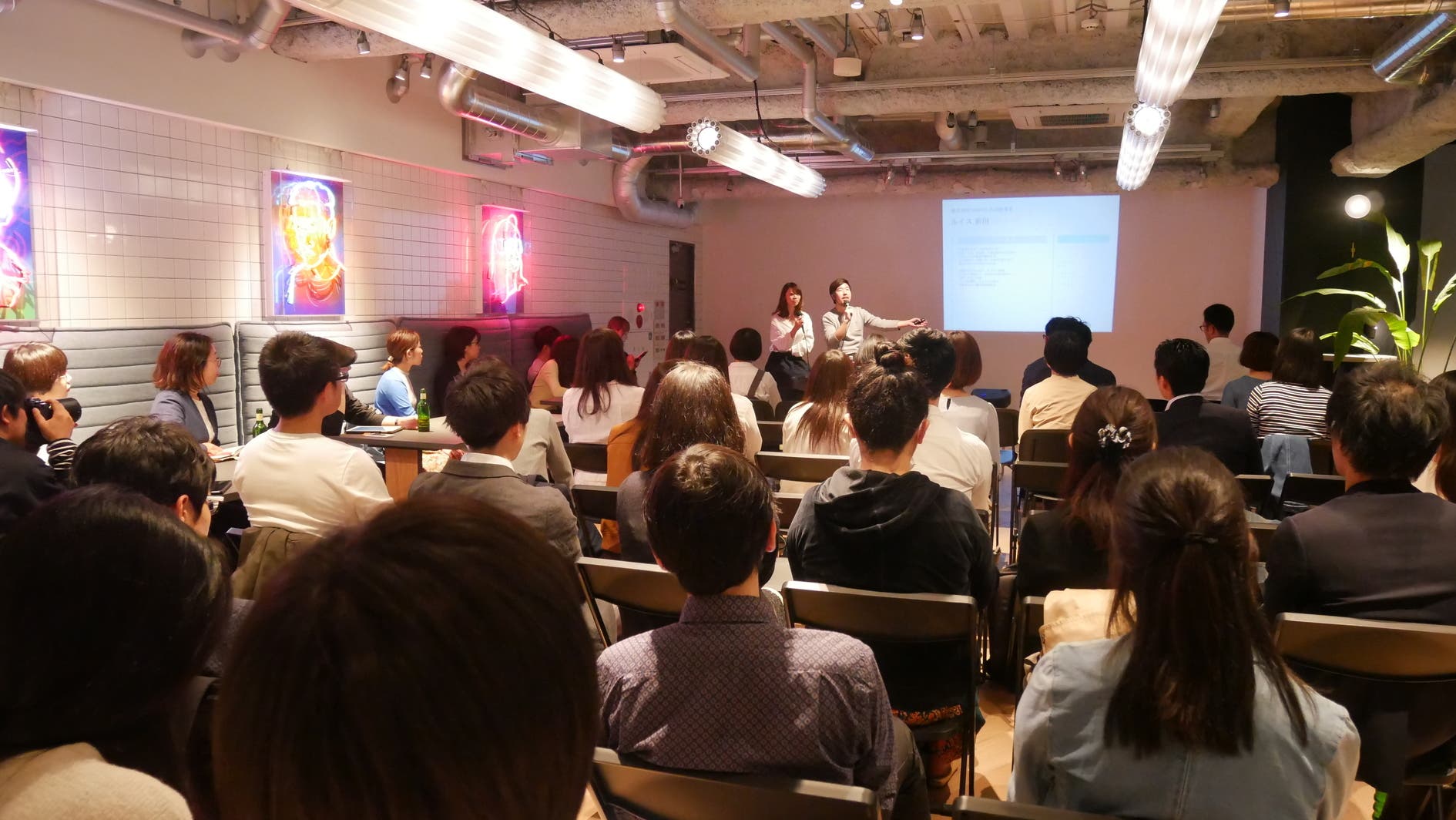 【土日祝のみ貸出】渋谷駅6分★会議/パーティ/ワークショップ/撮影★幅広くご利用可能！ホテル併設型の圧倒的なデザイン空間の写真13