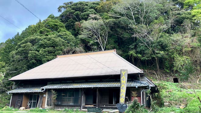南房総の里山3000坪まるごと使える!古民家/畑/裏山の写真4