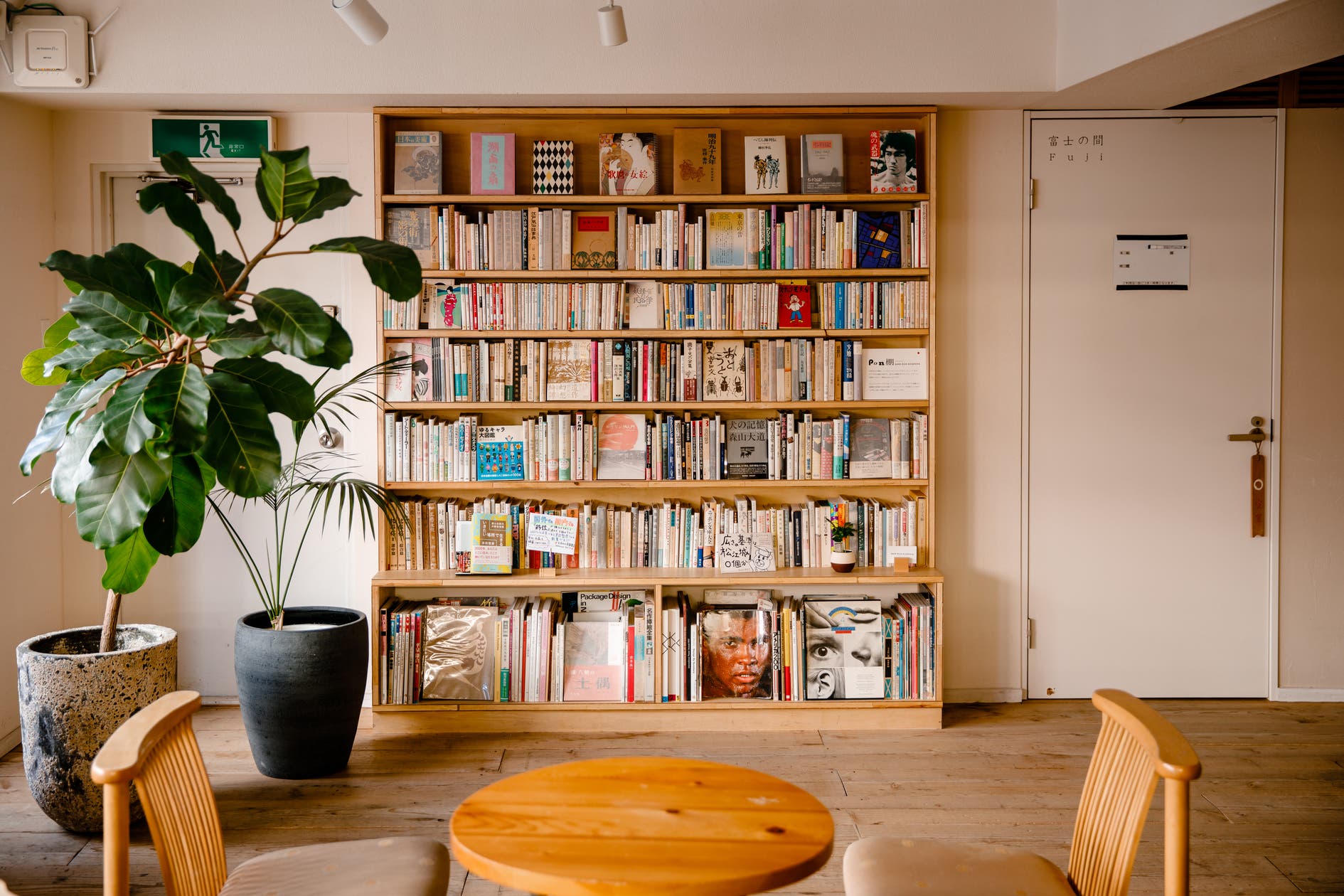 【JR新宿徒歩6分】日本列島型のテーブルがあるスペースでイベントや会議を！の写真12