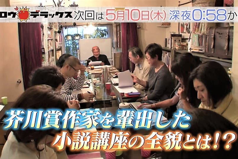 2000冊の蔵書に囲まれた多目的カルチャー空間（スーパー向かい）の写真6