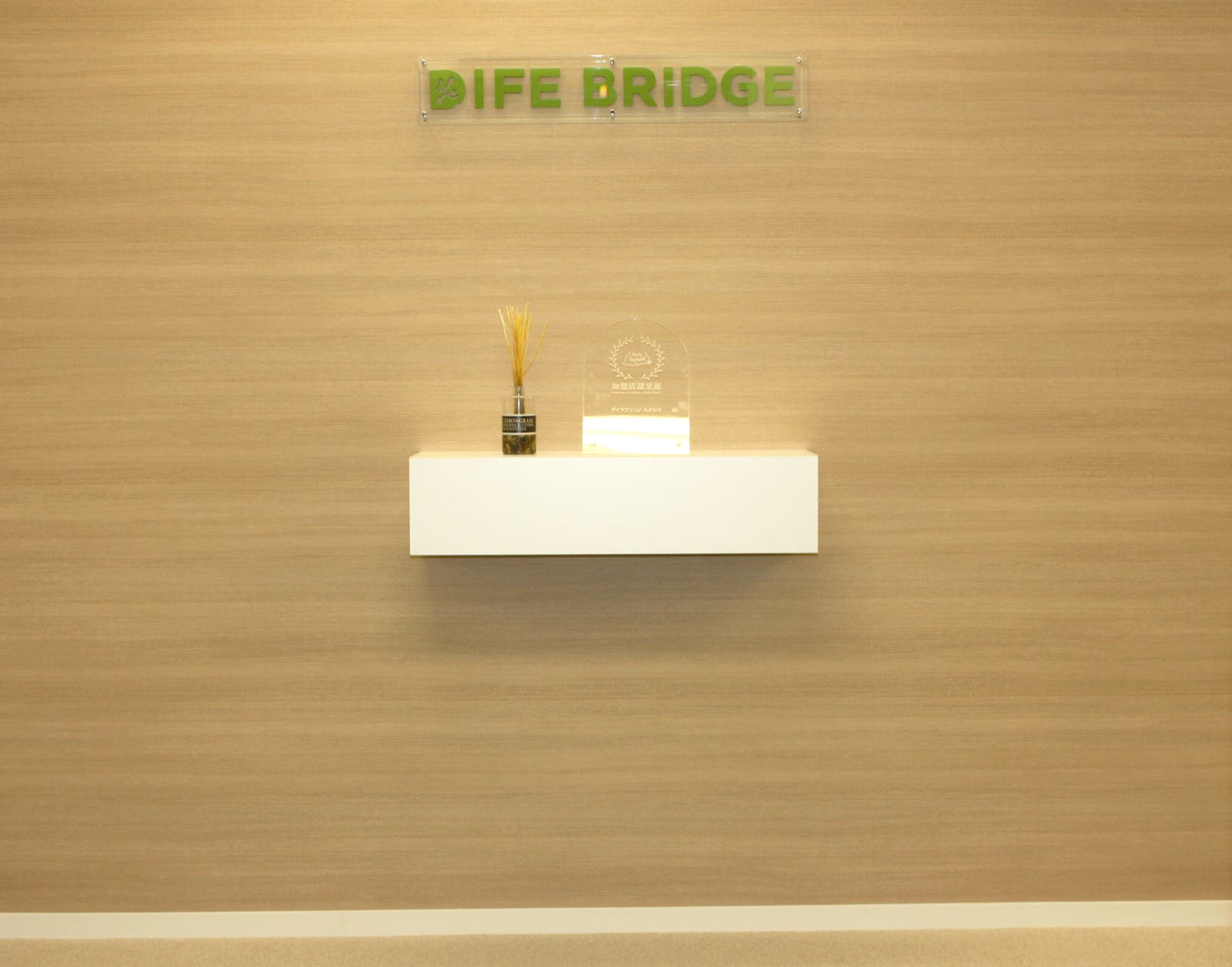 新横浜徒歩6分! ダンス、バレエ、ヨガ、撮影にも使える多目的スタジオ!の写真6