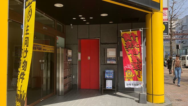 【天神駅徒歩2分】定員50名+予備椅子11名!プロジェクター含む備品・高速Wi-Fi無料!701会議室の写真19