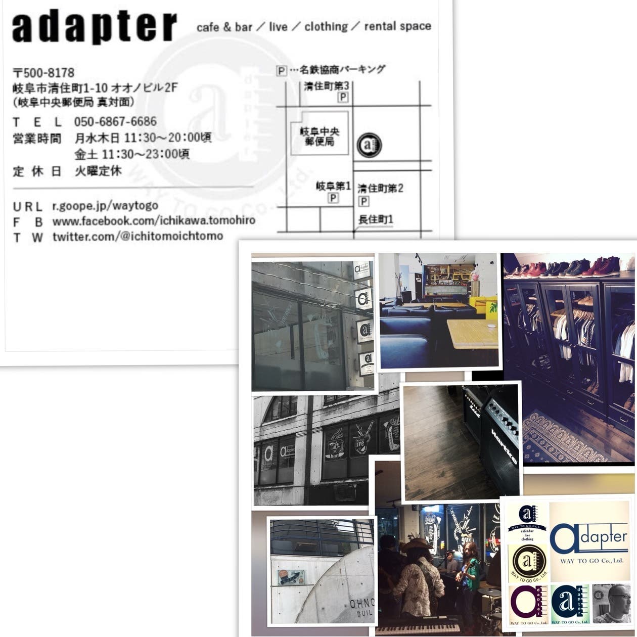 cafe/barでありライブハウス、セレクトショップでもある大人の溜まり場の写真15