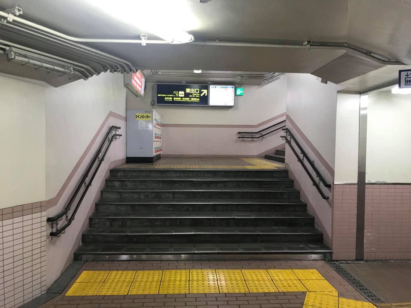 駅チカ　合宿セミナーイベントコンサート　大阪梅田新大阪伊丹空港江坂仁川園田便利　市場商店街食事買物便利の写真10